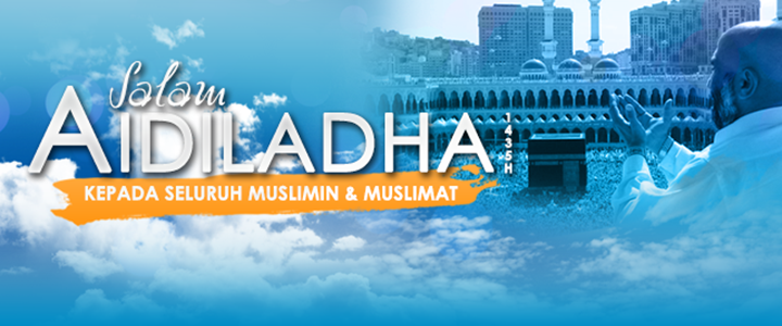 Stack Air Emission Monitoring - Malaysia